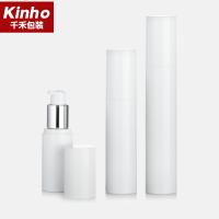 China 15-50ml Airless Foundation Bottle 30ml PP Full Cap Screw Skincare Cream Serum Lotion for sale