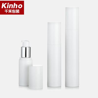 China 15-50ml Airless Foundation Bottle 30ml PP Full Cap Screw Skincare Cream Serum Lotion for sale