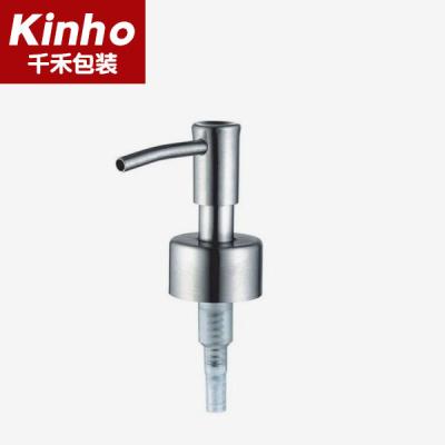China 28/410 1cc Bathroom Soap Pump Dispenser Zinc Soap Pump Bathroom for sale