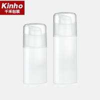 China 30ml 50ml Airless Serum Bottle PP Matt Cap Skincare Cream Oval Vacuum Pump Bottle for sale