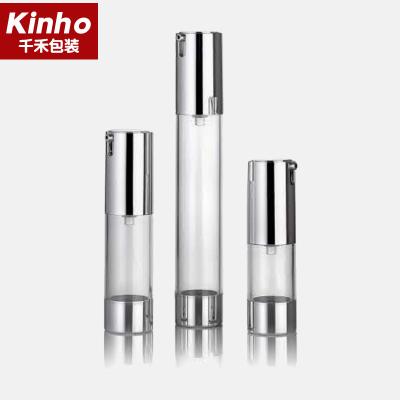 China 10-30ml Cosmetic Airless Bottle Empty AS UV Coating Vacuum Lotion Bottle Slim Serum Cream for sale