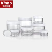 China 10g 15g Acrylic Cosmetic Cream Jar 20g 30g 40g 60g 100g 200g 240g PETG Skincare Packaging for sale