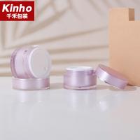 China 15g 30g 50g Acrylic Plastic Cosmetic Cream Jar Luxury Round Shape Reusable for sale