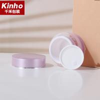 China 15g 30g 50g Acrylic Plastic Cosmetic Cream Jar Luxury Round Shape Reusable for sale