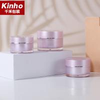 China 15g 30g 50g Acrylic Plastic Cosmetic Cream Jar Luxury Round Shape Reusable for sale