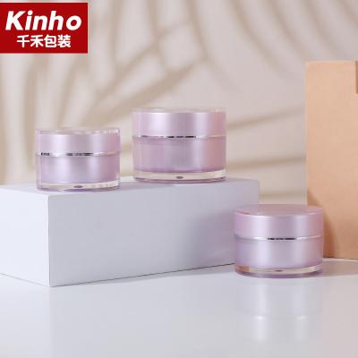 China 15g 30g 50g Acrylic Plastic Cosmetic Cream Jar Luxury Round Shape Reusable for sale