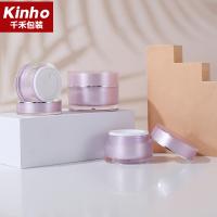 China 15g 30g 50g Acrylic Plastic Cosmetic Cream Jar Luxury Round Shape Reusable for sale