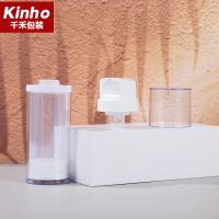 China Double Wall Cosmetic Airless Bottle 50-120ml Round Acrylic For Body Face Cream Serum for sale