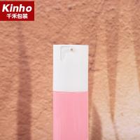 China PP Cylindrical Vacuum Spray Bottle Twist Switch CRC Skincare Cream Serum 15-50ml Airless Pump Foundation for sale