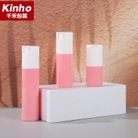 China PP Cylindrical Vacuum Spray Bottle Twist Switch CRC Skincare Cream Serum 15-50ml Airless Pump Foundation for sale