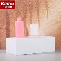 China PP Cylindrical Vacuum Spray Bottle Twist Switch CRC Skincare Cream Serum 15-50ml Airless Pump Foundation for sale