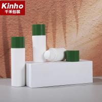 China Cylindrical Cosmetic Airless Bottle 15-50ml PP Snap On Skincare Cream Serum for sale