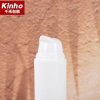 China Cylindrical Cosmetic Airless Bottle 15-50ml PP Snap On Skincare Cream Serum for sale