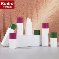 China Cylindrical Cosmetic Airless Bottle 15-50ml PP Snap On Skincare Cream Serum for sale