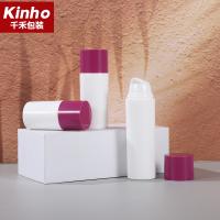 China Cylindrical Cosmetic Airless Bottle 15-50ml PP Snap On Skincare Cream Serum for sale
