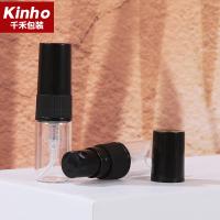 China 2ml 3ml Empty Perfume Bottles 5ml Screw Cap 8ml 10ml 12ml Vial Tester Mini Atomizer for sale