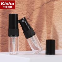 China 2ml 3ml Empty Perfume Bottles 5ml Screw Cap 8ml 10ml 12ml Vial Tester Mini Atomizer for sale