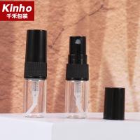 China 2ml 3ml Empty Perfume Bottles 5ml Screw Cap 8ml 10ml 12ml Vial Tester Mini Atomizer for sale