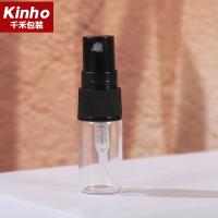China 2ml 3ml Empty Perfume Bottles 5ml Screw Cap 8ml 10ml 12ml Vial Tester Mini Atomizer for sale