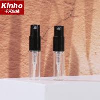 China Crimp 12ml Perfume Spray Bottle 3ml 5ml 8ml 10ml 12ml Atomizer 2ml Spray Bottle for sale