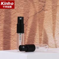 China Crimp 12ml Perfume Spray Bottle 3ml 5ml 8ml 10ml 12ml Atomizer 2ml Spray Bottle for sale