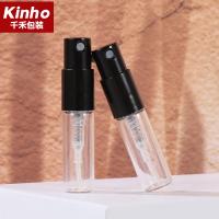 China Crimp 12ml Perfume Spray Bottle 3ml 5ml 8ml 10ml 12ml Atomizer 2ml Spray Bottle for sale