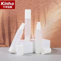 China 15ml 30ml 50ml PP Screw Cosmetic Airless Bottle Lotion Package Thick Wall Frosted Bottle for sale