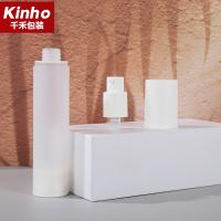 China 15ml 30ml 50ml PP Screw Cosmetic Airless Bottle Lotion Package Thick Wall Frosted Bottle for sale