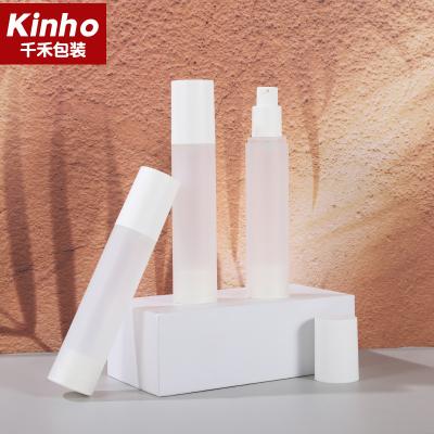 China 15ml 30ml 50ml PP Screw Cosmetic Airless Bottle Lotion Package Thick Wall Frosted Bottle for sale