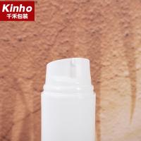 China Fat Shape Empty PP Airless Serum Pump Bottles With Stopper Skin Care 30 - 200ml for sale