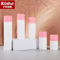 China Fat Shape Empty PP Airless Serum Pump Bottles With Stopper Skin Care 30 - 200ml for sale
