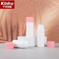 China Fat Shape Empty PP Airless Serum Pump Bottles With Stopper Skin Care 30 - 200ml for sale