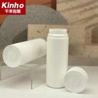 China 200ml Round HDPE Empty Baby Talcum Powder Bottles With Sifter Cap 100 Grams for sale