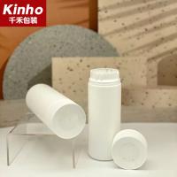 China 200ml Round HDPE Empty Baby Talcum Powder Bottles With Sifter Cap 100 Grams for sale