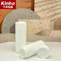 China 200ml Round HDPE Empty Baby Talcum Powder Bottles With Sifter Cap 100 Grams for sale