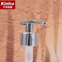 China 304 Stainless Steel Metal Hand Wash Soap Dispenser Brushed Silver 28mm 2cc for sale