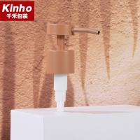 China Stainless Steel Metal Liquid Soap Dispenser Pump For Lotion Bottle Dispenser for sale