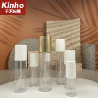 China Customized Cosmetic Lotion Bottle Skincare Essence Lotion PET Bottle 15ml 100ml 250ml for sale