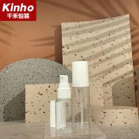 China Customized Cosmetic Lotion Bottle Skincare Essence Lotion PET Bottle 15ml 100ml 250ml for sale