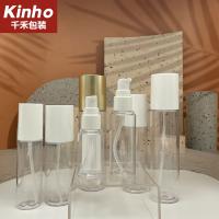 China Customized Cosmetic Lotion Bottle Skincare Essence Lotion PET Bottle 15ml 100ml 250ml for sale