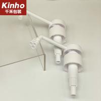 China 38/410 Dispenser Lotion Pump Sprayer Pump With Long Three Holes Nozzle for sale
