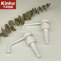China 38/410 Dispenser Lotion Pump Sprayer Pump With Long Three Holes Nozzle for sale