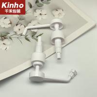 China 38/410 Dispenser Lotion Pump Sprayer Pump With Long Three Holes Nozzle for sale