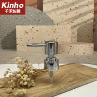 China ABS UV 24/410 28/410 Customized Bathroom Lotion Pump For Shampoo Bottles for sale