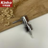 China ABS UV 24/410 28/410 Customized Bathroom Lotion Pump For Shampoo Bottles for sale