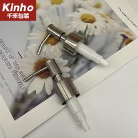 China 24/410 28/400 Plastic Bottle Lotion Pump Customized Cream Pump Round Press Cap for sale