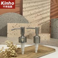 China 24/410 28/400 Plastic Bottle Lotion Pump Customized Cream Pump Round Press Cap for sale