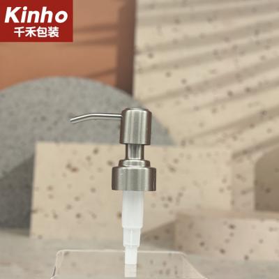 China Customized Empty Bathroom Soap Pump Polished Cosmetic Metal Soap Lotion Bottle Pump for sale