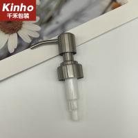 China Customized Empty Bathroom Soap Pump Polished Cosmetic Metal Soap Lotion Bottle Pump for sale