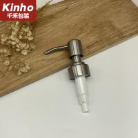 China Customized Empty Bathroom Soap Pump Polished Cosmetic Metal Soap Lotion Bottle Pump for sale